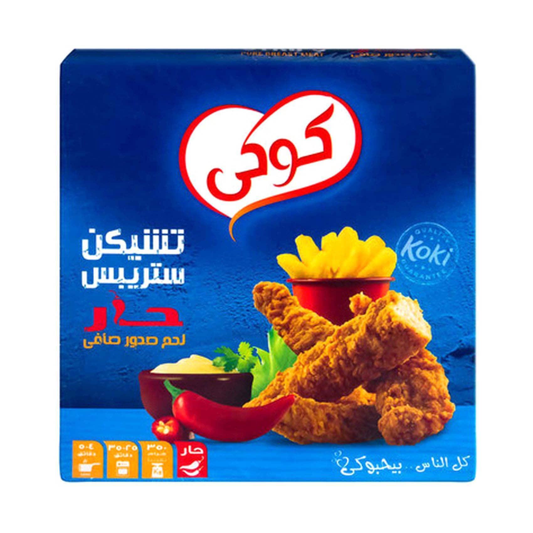 Buy Koki Spicy Chicken Strips - 1K Online | Carrefour Egypt