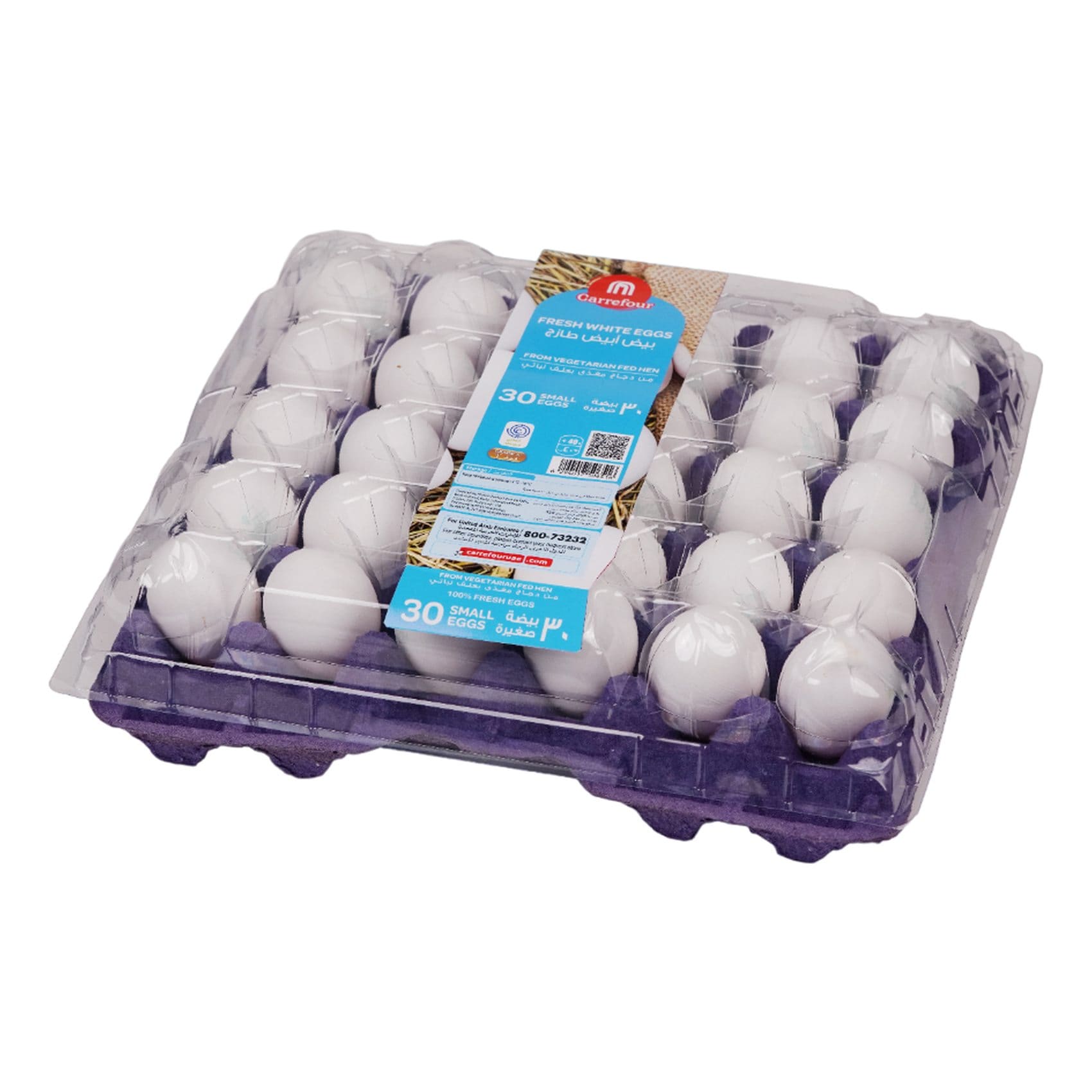 Small Fresh Eggs Eggs — James Farmer
