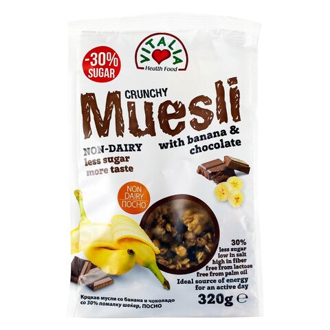 Buy Vitalia Banana And Chocolate Crunchy Muesli 320g Online Carrefour buy-vitalia-banana-and-chocolate-crunchy-muesli-320g-online-carrefour