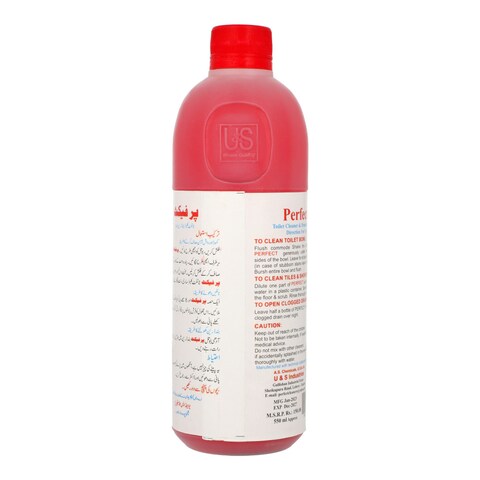 Buy Perfect Toilet Cleaner 550 ml Online | Carrefour Pakistan