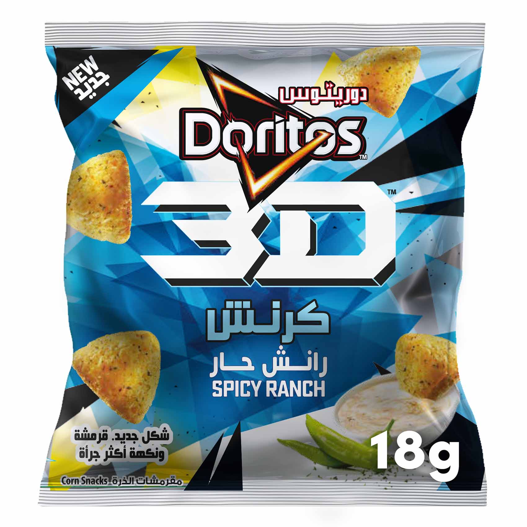 Buy Doritos - Spicy Ranch Corn Snack 18g Online | Carrefour KSA
