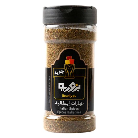 Bzuriyeh Italian Spices 60 Gram Online | Carrefour Jordan