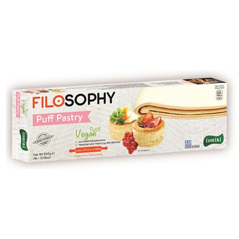 Buy FILOSOPHY PUFF PASTRY SHEETS 850G Online | Carrefour Kenya