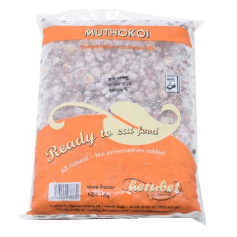 Buy Cherubet Muthokoi 1Kg Online | Carrefour Kenya