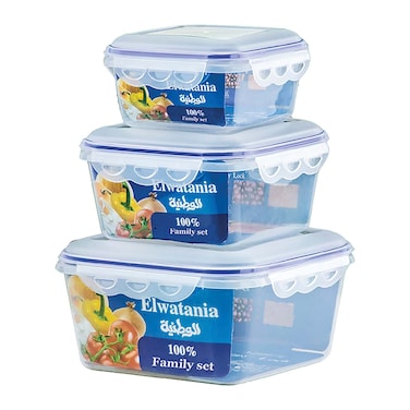 Buy El Watania Food Container - 3 Pieces Online | Carrefour Egypt