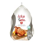 Sadia Frozen Chicken Breasts 450 g Online at Best Price | Chicken ...