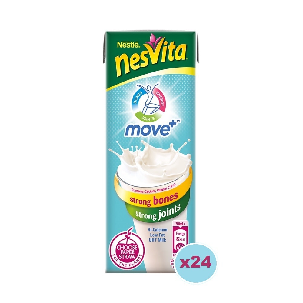 Buy Nestle Nesvita 200 ml (Pack of 24) Online | Carrefour Pakistan