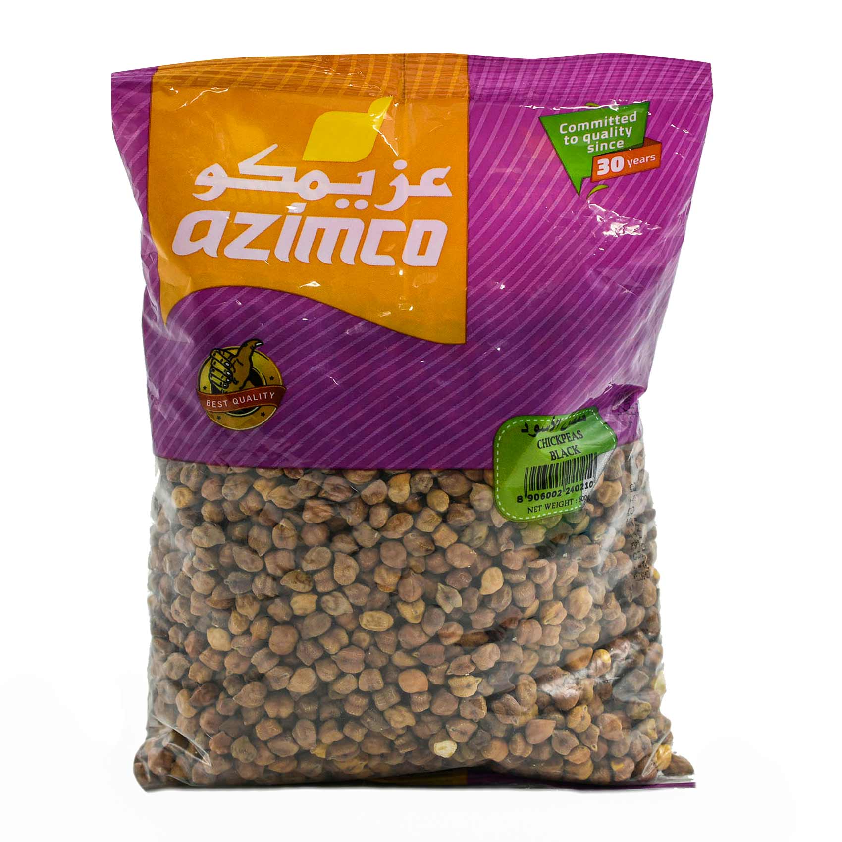 Buy Azimco Chickpeas Black 600g Online | Carrefour KSA