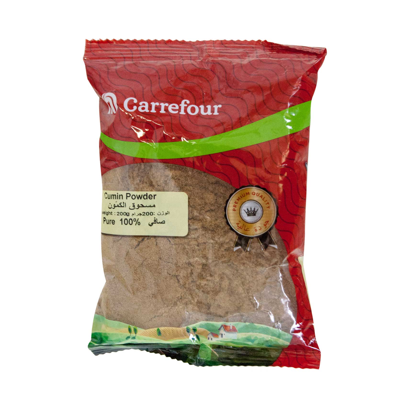 Buy Carrefour Cumin Powder 200g Online | Carrefour KSA