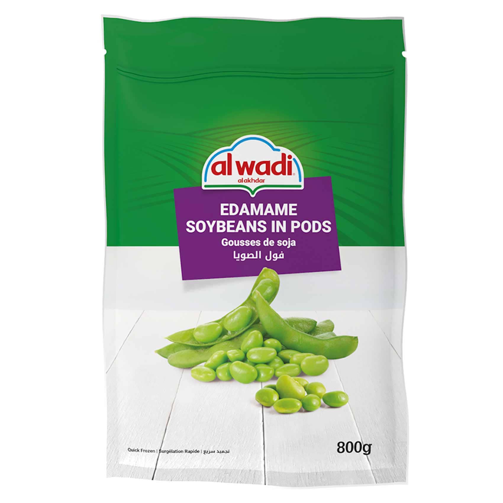 Frozen Edamame Beans Buy Al Wadi Al Akhdar Frozen Edamame Soybeans In