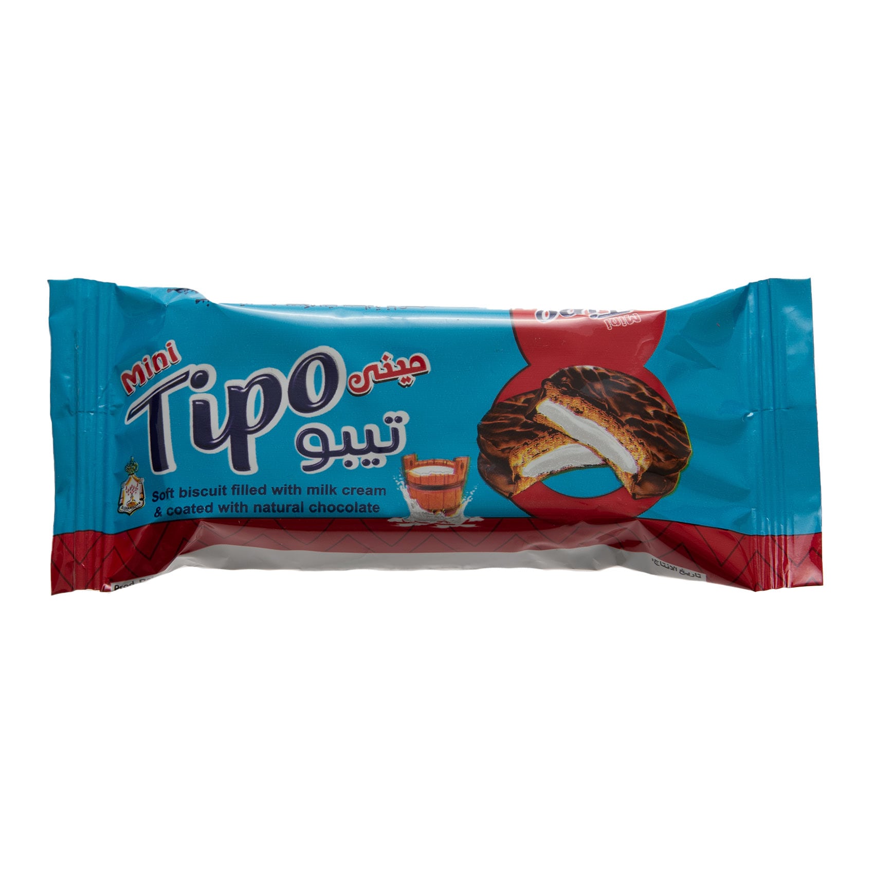 Buy Mini Tipo Milk Cream and Chocolate Bscuit - 1 Piece Online ...
