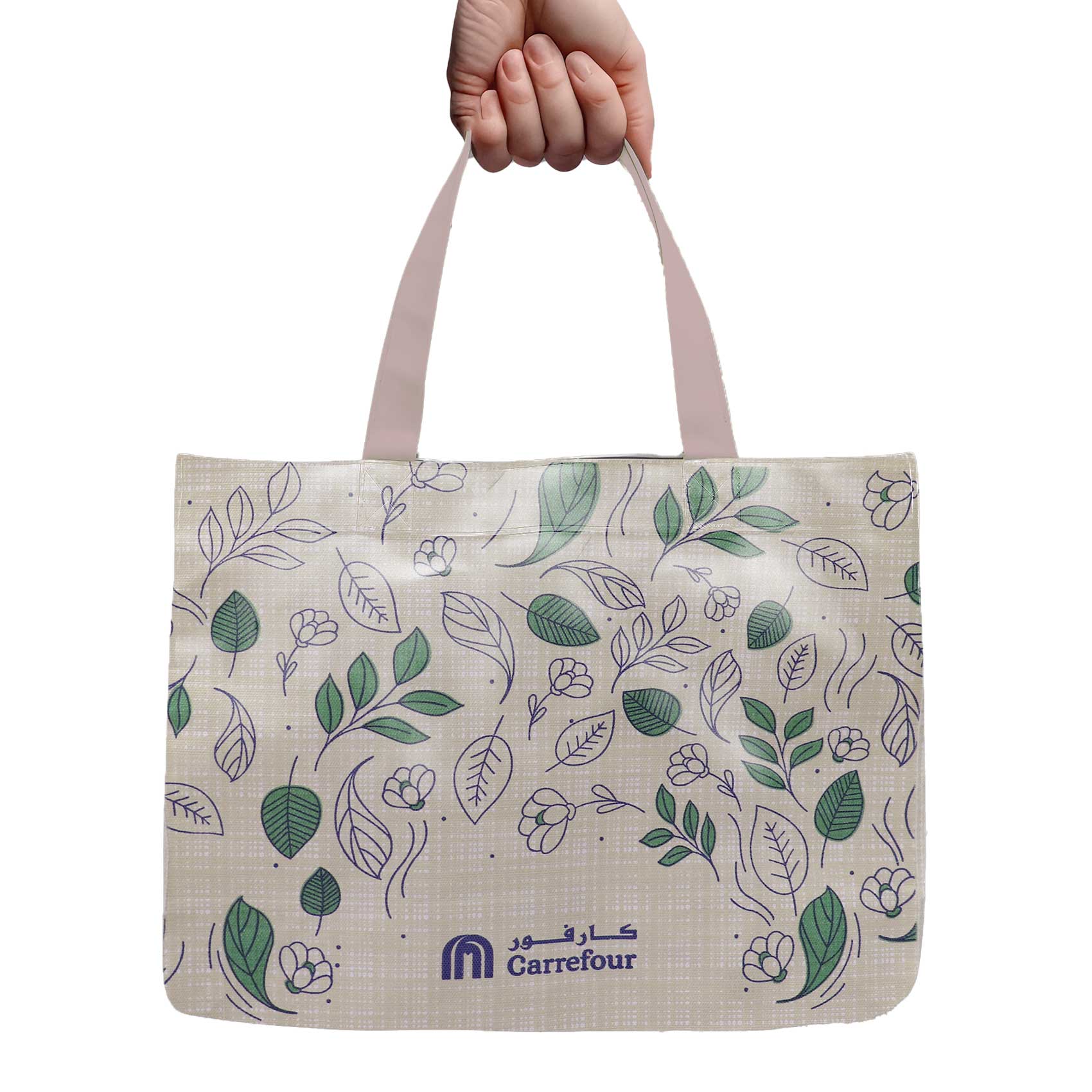 Buy Carrefour Shopping Bag 2 Online | Carrefour Egypt