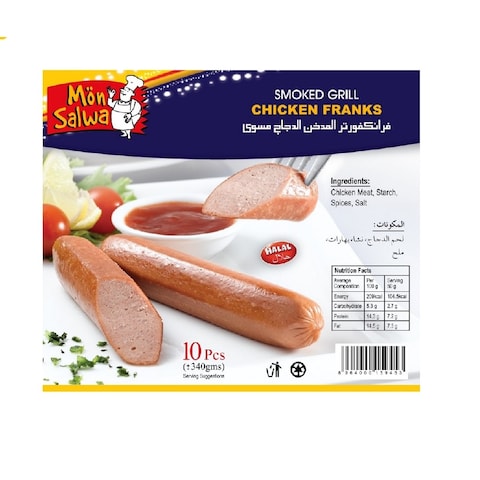 Buy Mon Salwa Smoked Grilled Chicken Franks 10 pcs Online | Carrefour ...