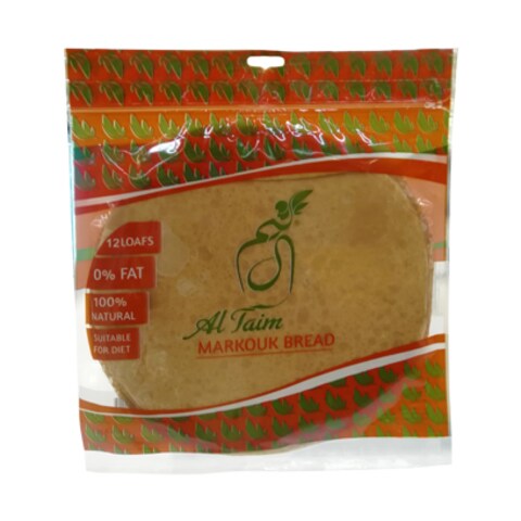 Al Taym Markouk Bread 26CM 300GR Online | Carrefour Lebanon