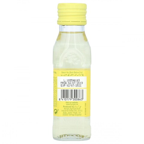 Buy Borges E(Pack of tra Light Olive Oil 125 gr Online | Carrefour Pakistan