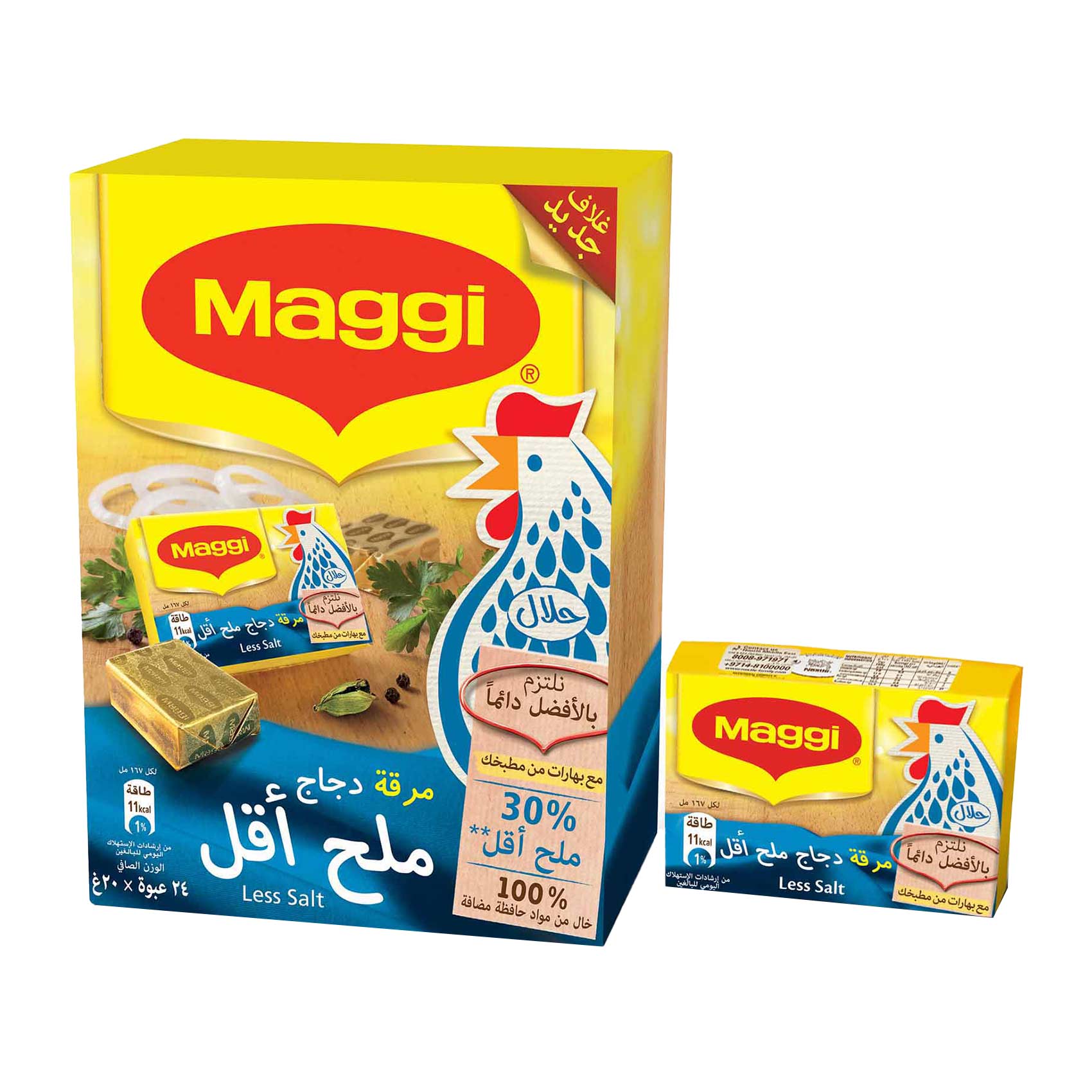 Buy Nestle Maggi Chicken Less Salt Stock 18g x24 Online | Carrefour KSA