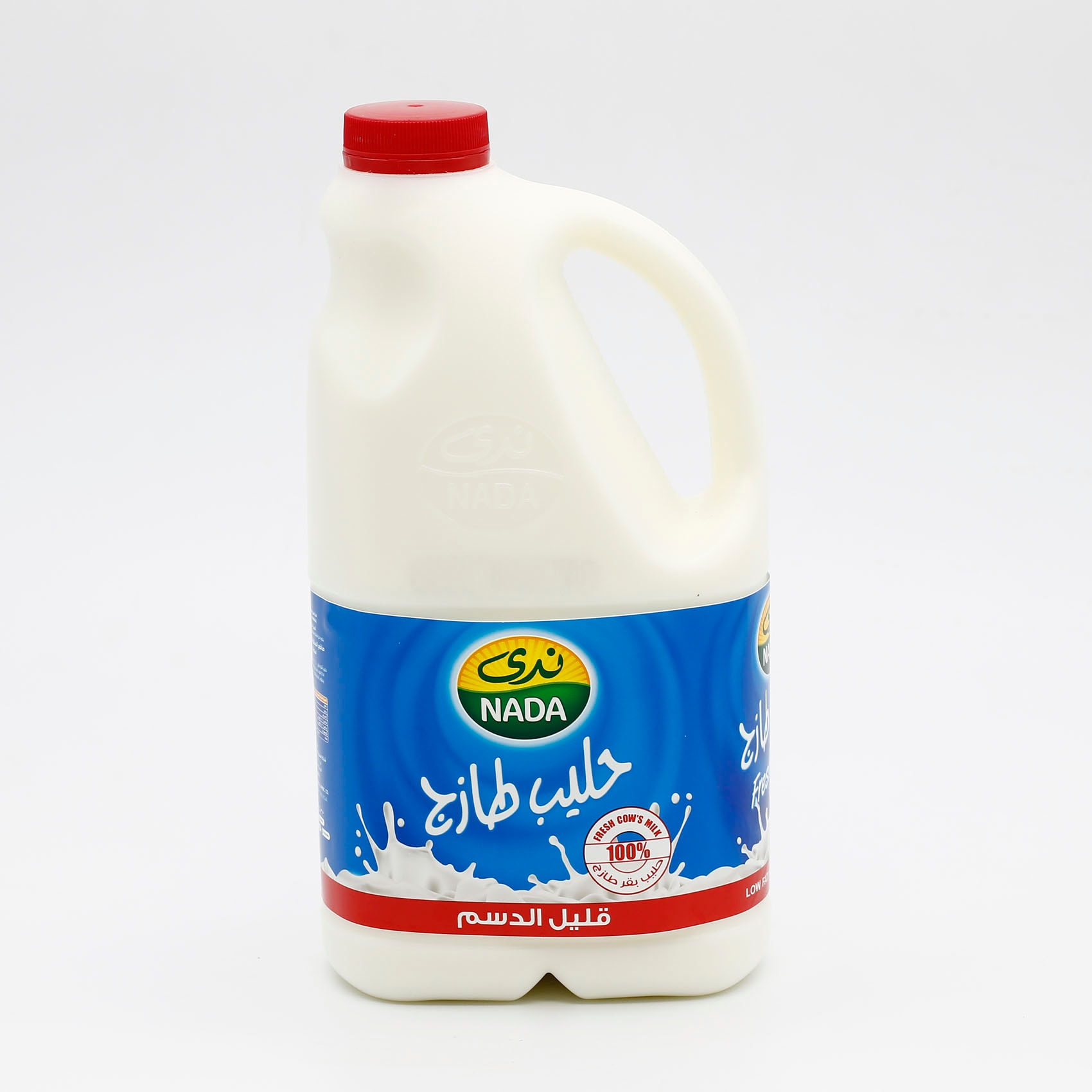 Buy Nada Low Fat Milk 1.3l Online | Carrefour KSA