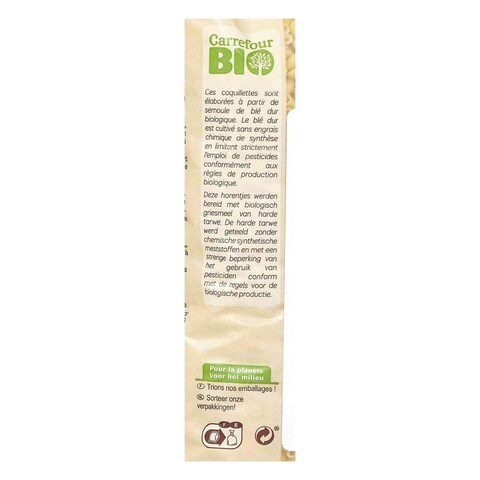 Buy Carrefour Bio Pasta Shells 500GR Online | Carrefour Lebanon