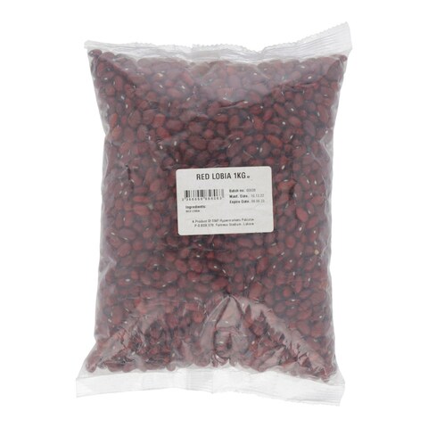Buy Red Lobia 1 kg Online | Carrefour Pakistan