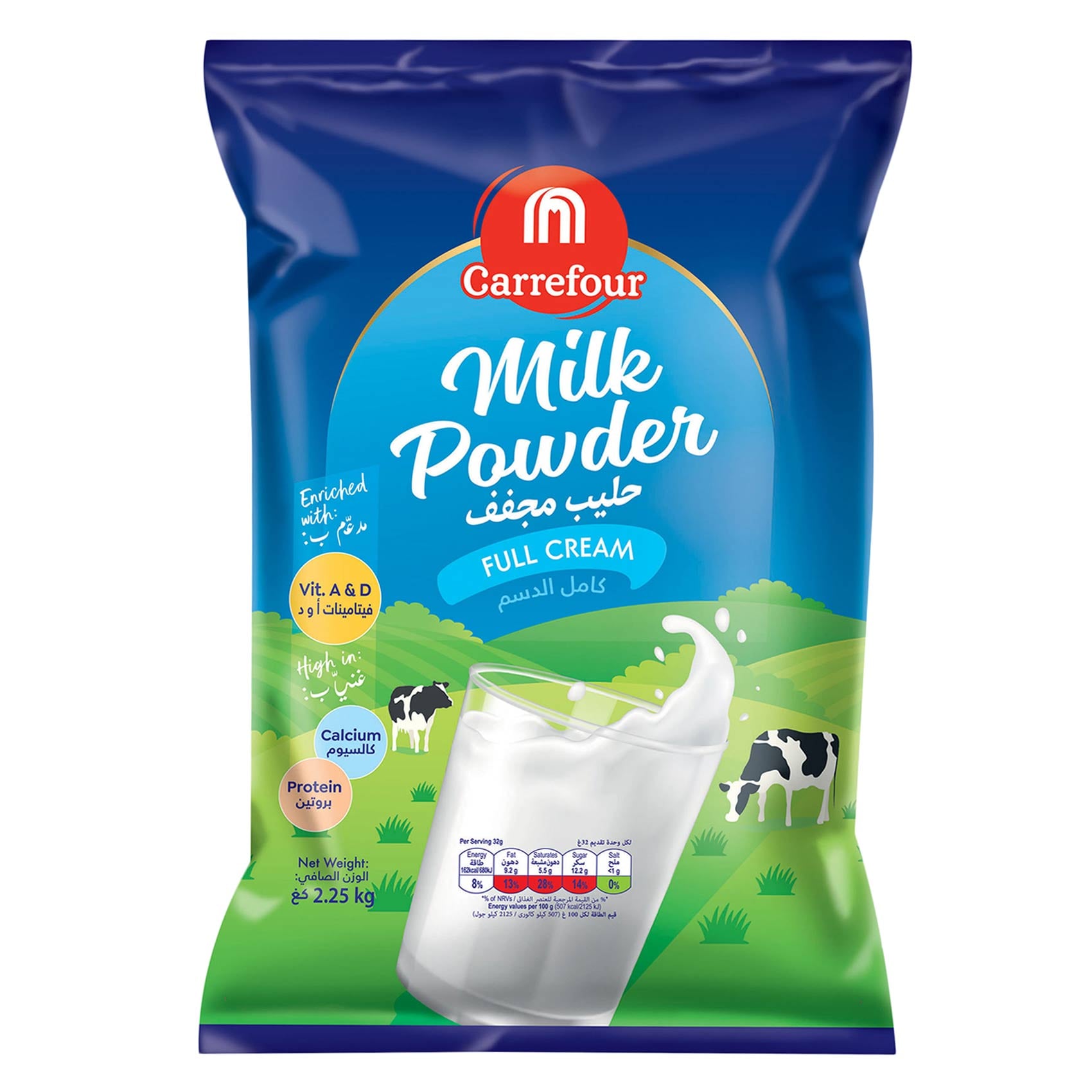 Buy Carrefour Full Cream Milk Powder 2.25kg Online | Carrefour KSA