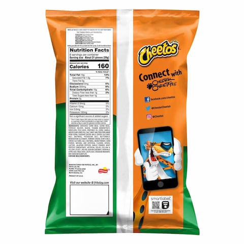 Buy Cheetos Cheddar And Jalapeno Corn Puffs Snacks 226g Online | Carrefour KSA