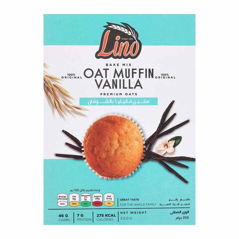 Buy Lino Oat Muffin Vanilla - 350 gm Online | Carrefour Egypt