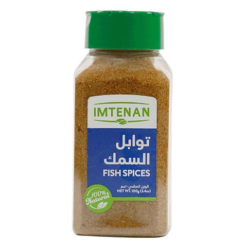 Buy Imtenan Fish Spices - 100 Gram Online | Carrefour Egypt