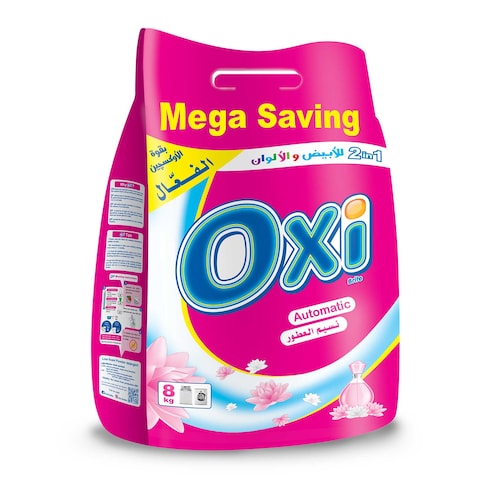 Buy Oxi Automatic Powder Detergent - Fine Fragrance Scent - 8 Kg Online ...