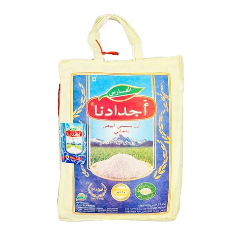 Alfares White Basmati Rice10kg price in Saudi Arabia | Carrefour Saudi ...
