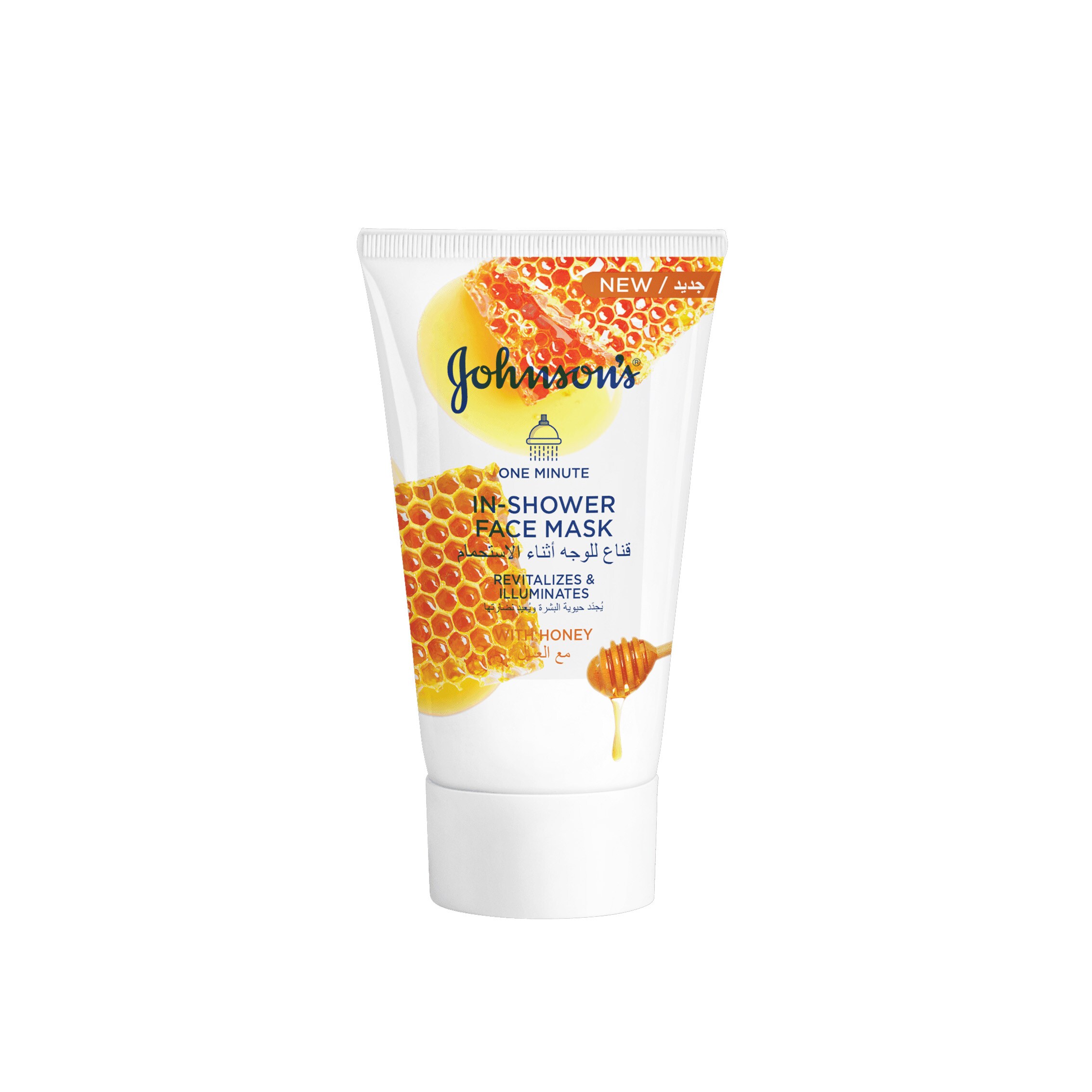 Buy Johnson's In-Shower 1 Minute Face Mask With Honey 75ml Online ...