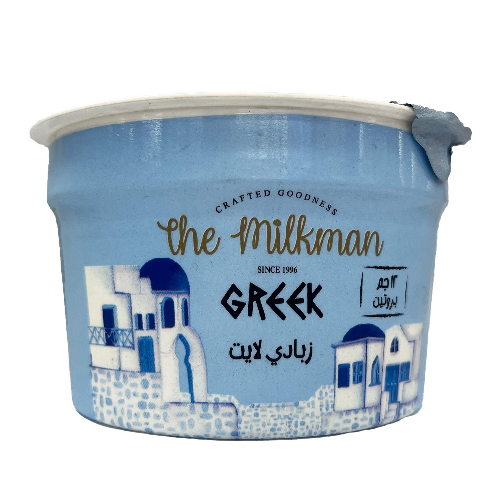 Buy The Milkman Light Greek Yogurt - 170 gram Online | Carrefour Egypt