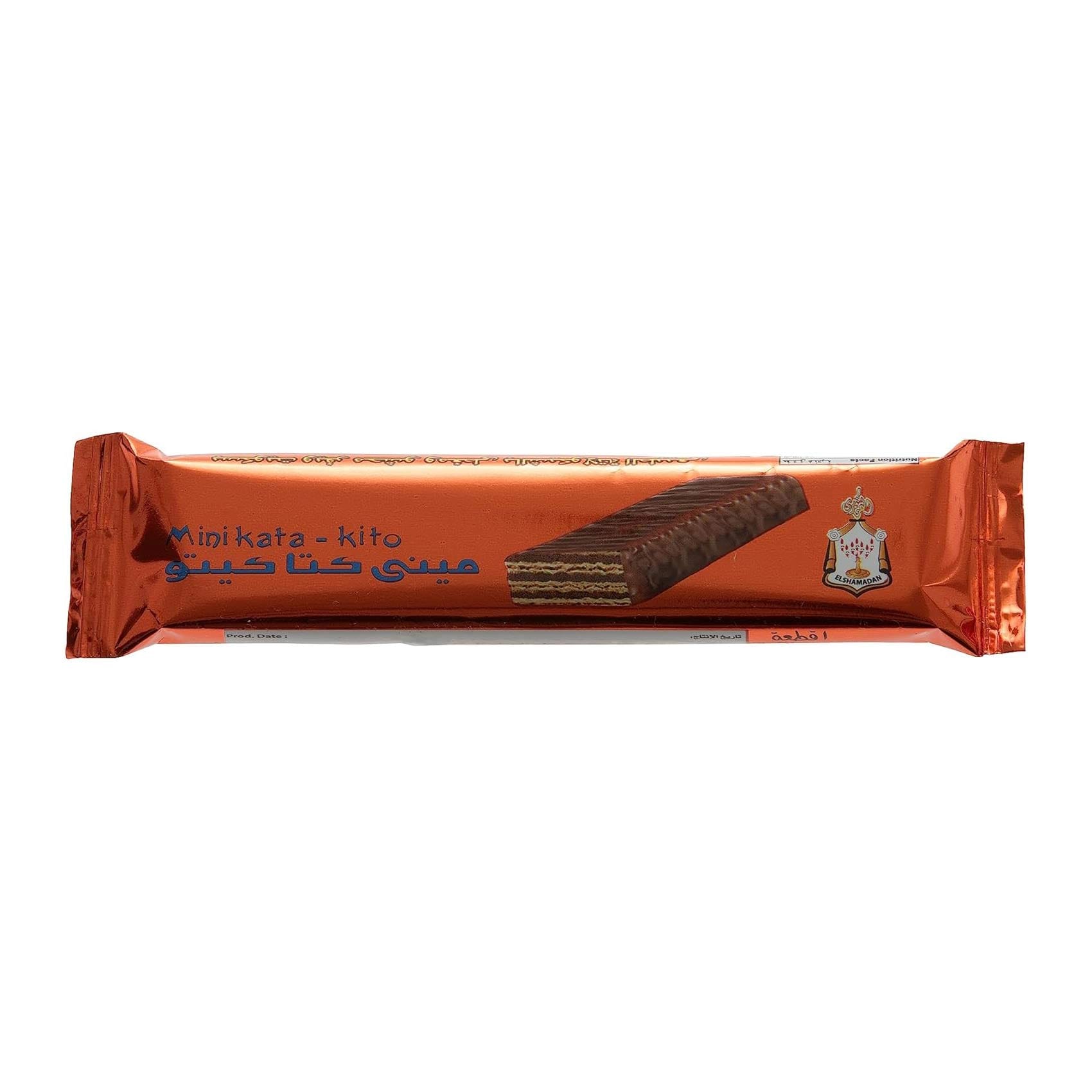 Buy El Shamadan Mini Kata Kito Chocolate Wafer Online | Carrefour Egypt
