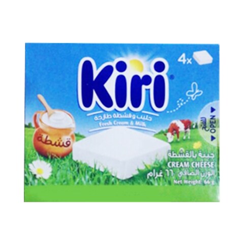 Buy Kiri Processed Cheese 4 Portions 66GR Online | Carrefour Lebanon