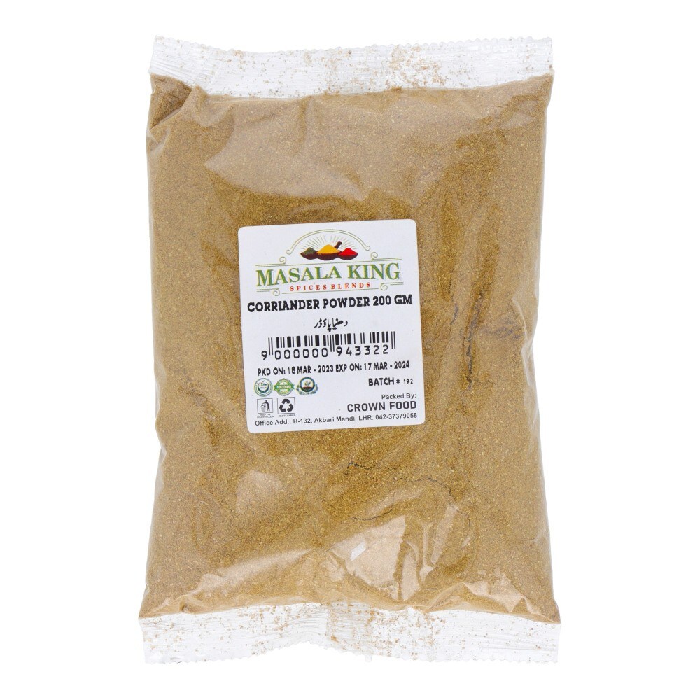 Buy Masala King Corriander Powder 200 gr Online | Carrefour Pakistan