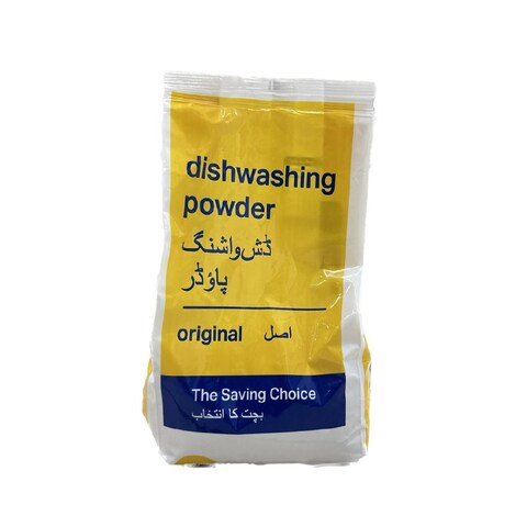 Buy My Choice Dish Washing Powder 790 gr Online | Carrefour Pakistan