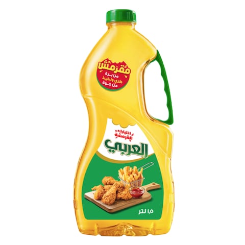 Buy Al Arabi Vegetable Oil 1.5l Online | Carrefour KSA