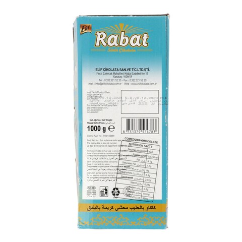 Buy Elif Rabat Sutlu Cikolata Milky Compound Chocolate With Hazelnut ...