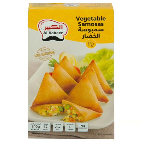 Al Kabeer Vegetable Samosa 240g price in Kuwait | Carrefour Kuwait ...