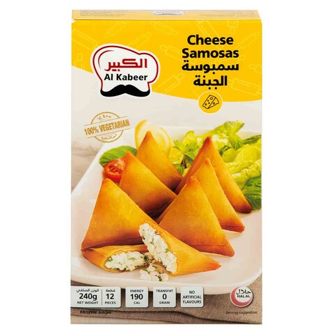 Al Kabeer Cheese Samosa 240g price in Kuwait | Carrefour Kuwait ...