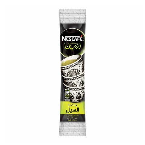 Nescafe Instant Coffee Cardamom Arabiana 17g price in Saudi Arabia ...
