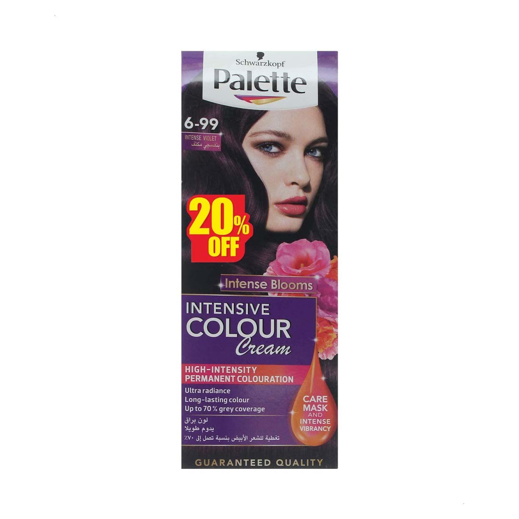Buy Schwarzkopf Palette Intensive Color Creme - 6-99 Intense Violet ...