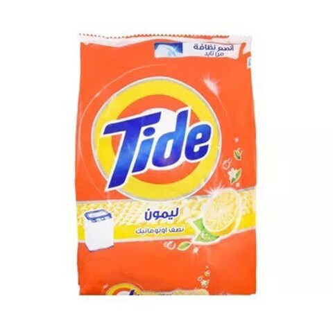 Buy Tide Powder Detergent - Lemon - 700gm Online | Carrefour Egypt