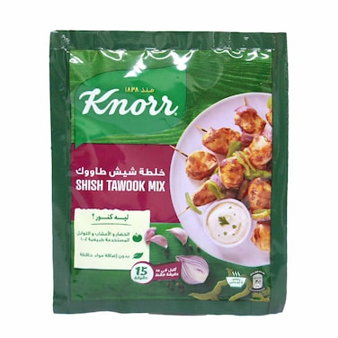 Buy Knorr Shish Tawook Mix 30g Online | Carrefour KSA
