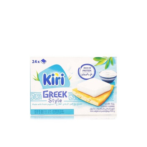 Buy Kiri Greek Style Cheese Squares - 24 Portions - 400 gram Online ...
