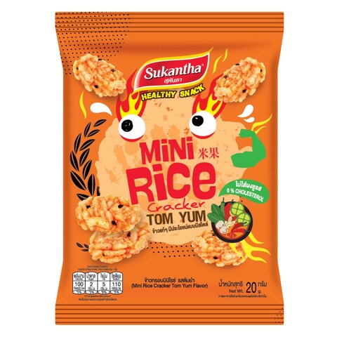 Buy Sukantha Mini Tom Yum Rice Cracker 20g Online | Carrefour Kenya