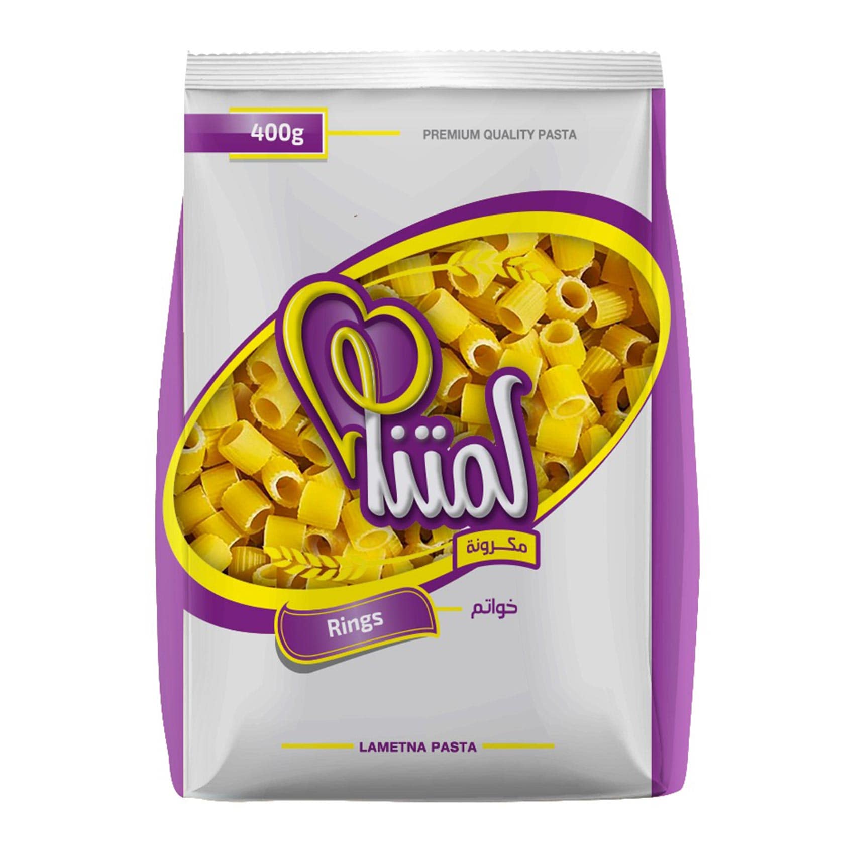 Buy Lametna Rings Pasta - 400 gram Online | Carrefour Egypt