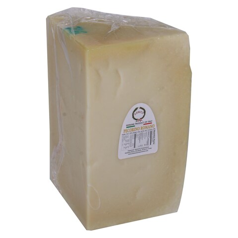 Buy Zerto Pecorino Romano Cheese - 1/4 Wheel Online | Carrefour Egypt