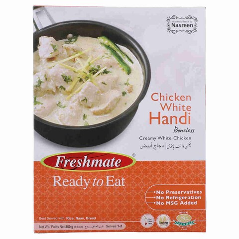 Buy Freshmate Ready to Eat Chicken White Handi Boneless 250g Online ...