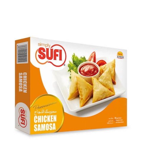 Buy Sufi Vegetable Samosa 210 gr Online | Carrefour Pakistan