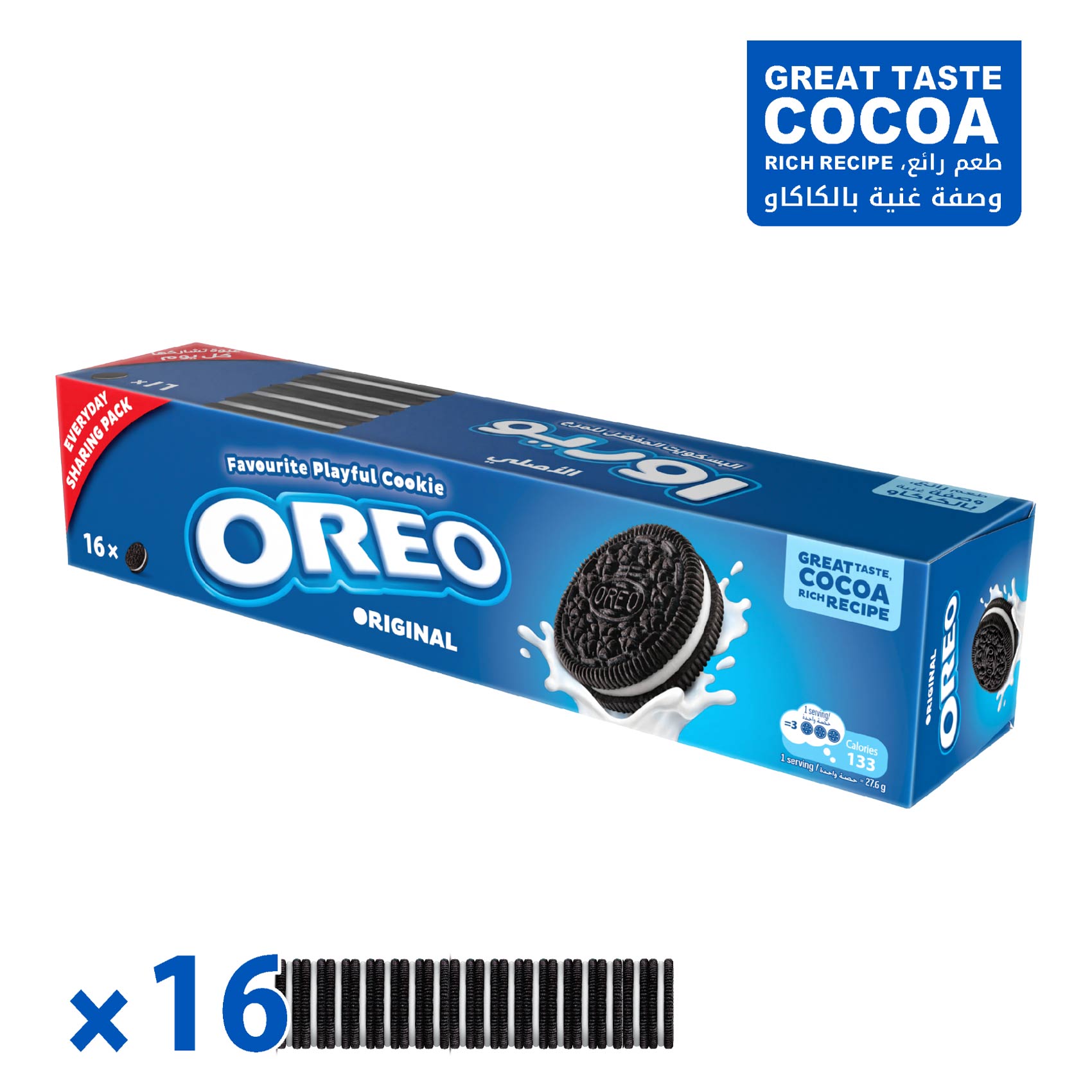 Buy Oreo Original Cookie Biscuits 152g Online Carrefour KSA